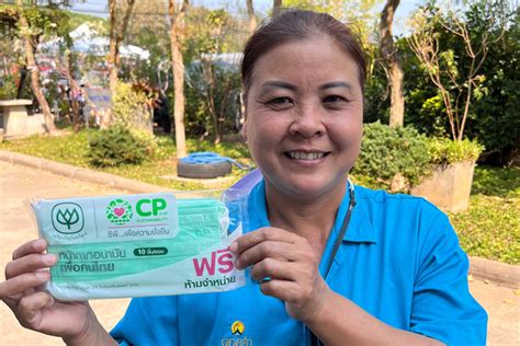 ออลล์ นาว เพื่อพรุ่งนี้ที่ดีกว่า