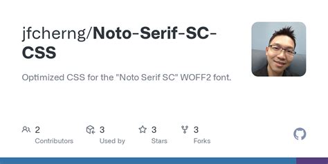 Noto Serif Sc Css
