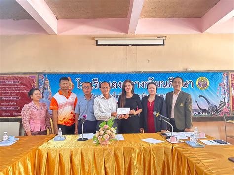 โรงเรียนดงกลางพัฒนศึกษา สพม กาฬสินธุ์ เปิดรับสมัครนักเรียนชั้นมัธยมศึกษาปีที่ 1 และ นักเรียนชั้น