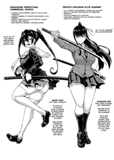 Jk Taimabu Season 2 Nhentai Hentai Doujinshi And Manga