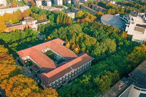 About Hubei University