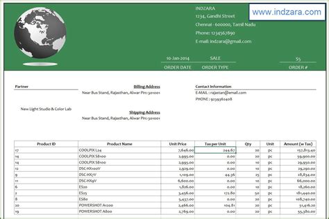 Retail Inventory Management Software Excel Template Invoice Report For Retail Inventory