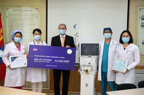 МСМ Групп ХХК аас зөөврийн эхо аппарат хандивлалаа Мэдээ мэдээлэл Монголын иргэн бүрд ажлын