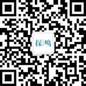 联系我们 探鸣起名网