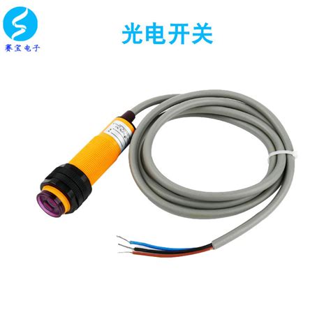 E3f Ds30c4 E3f Ds30p1 Diffuse Reflection Photoelectric Switch Dc Three