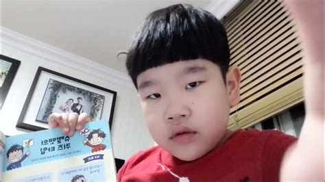 ㅑㄷㅇ2야ㅣㅊ3괯ㅂ애ㅣㅓㅍㅇㄴ매ㅓ라ㅙ더 Youtube