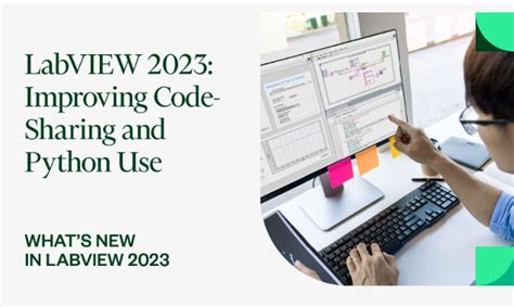 labview 2023：优化代码分享与python使用支持 ni 市场活动