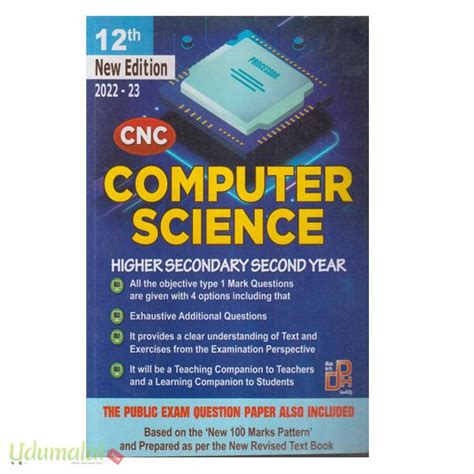 Computer Science Std 12th Guide Buy Tamil Book Computer Science Std 12th Guide Online