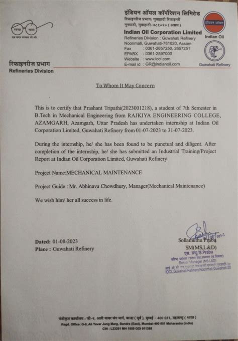 Iocl Guwahatirefinery Internship Careerdevelopment Prashant Tripathi