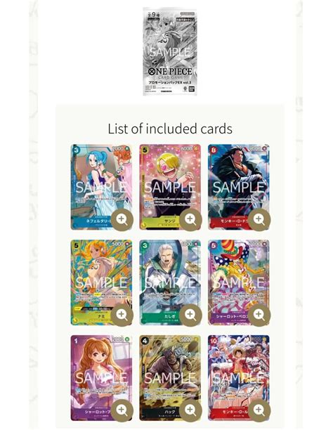 One Piece Promotion Pack Ex Vol 3 Nami Édition Jp 3 Cartes