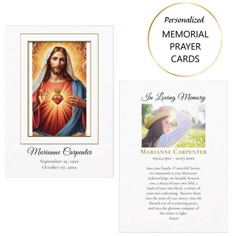 Catholic Funeral Memorial Prayer Cards