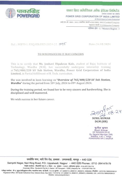 Powergrid Power Engineering Janhavi Kale