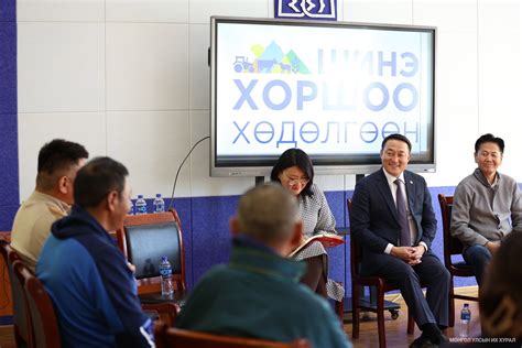 УИХ ын дарга Д Амарбаясгалан Говь Алтай аймагт ажиллаж байна Isee Mn