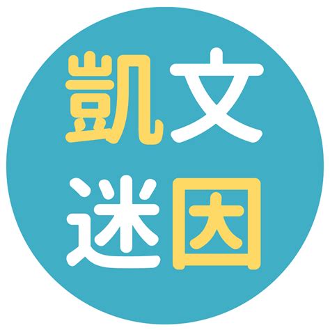 凱文的梗圖迷因 Instagram 傳送門