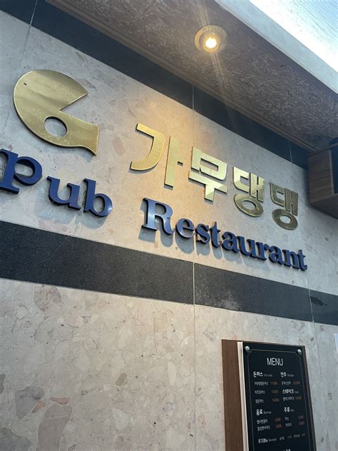 오늘 진짜 개섹스 ㅋㅋㅋㅋㅋ 걍 ㅋㅋ 국내축구 에펨코리아