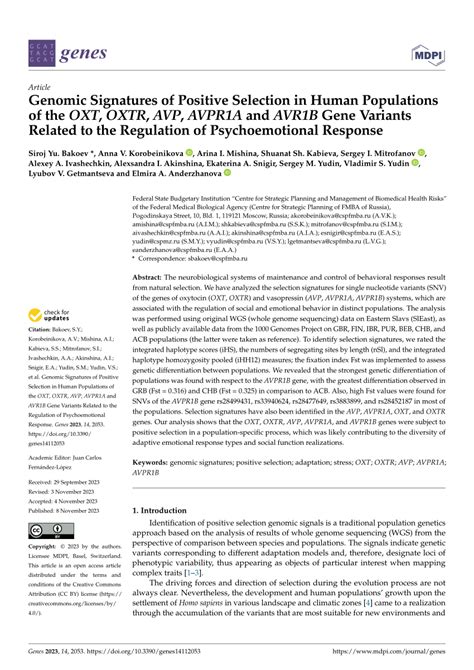 Pdf Genomic Signatures Of Positive Selection In Human Populations Of The Oxt Oxtr Avp
