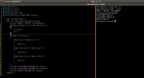 Day8数组 Csdn博客