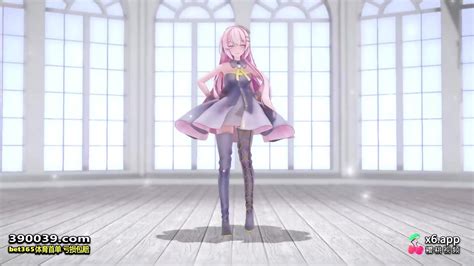 Mmd Megurine Luka
