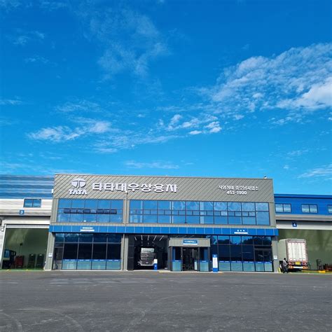 타타대우모빌리티㈜ Sns