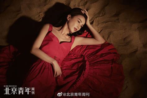 China Entertainment News Huang Shengyi Poses For Photo Shoot
