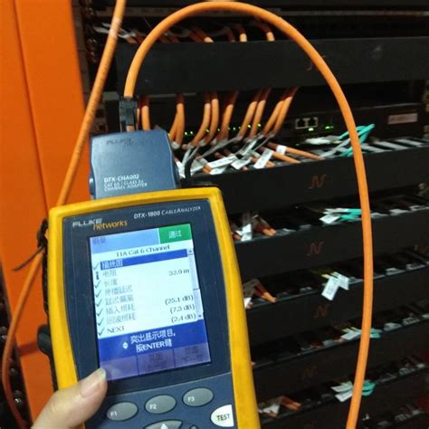 Fluke福禄克光纤测试 出报告
