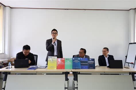 ສະພາທະນາຍຄວາມລາວ ສະພາທະນາຍຄວາມລາວ Lao Bar Association