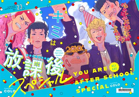 8 20 インテ新刊サンプル KURO