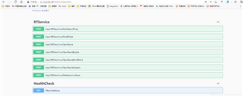 Liunx下使用Nginx负载均衡 CSDN博客