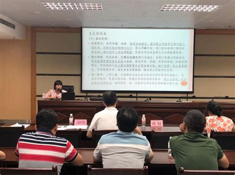 南宁市发展改革委举办2019年节能降碳工作专题视频培训会 系统培训 国家发展改革委员会培训中心宣传中心