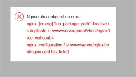 Nginx Free Waf Error While Using Nginx 123 And 124 Aapanel Free