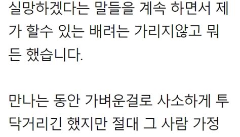 K 013 Hosted At Imgbb — Imgbb