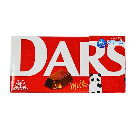 Morinaga Dars Chocolate Milk Flavour 47g Yutaka Shop Online