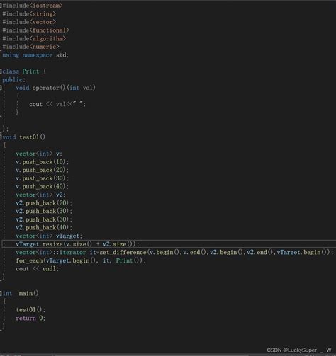 12 06常用集合算法 Csdn博客