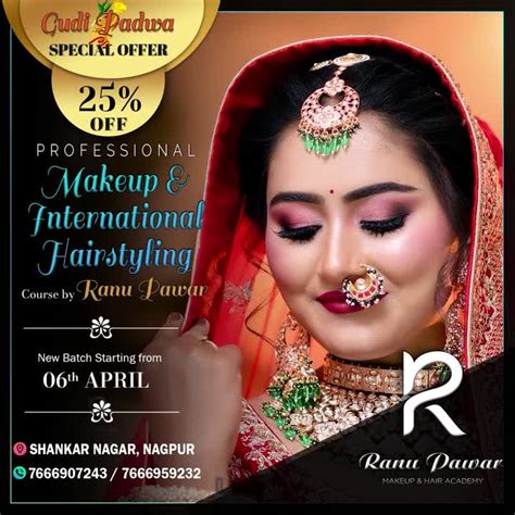 Video Yashkumar Ramesh Jais On Linkedin Graphics Design