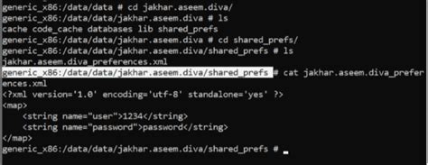 Insecure File Storage Home