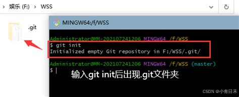 Git下载 连接码云 保姆级教学（连接gitee失败的解决）git连接码云 Csdn博客
