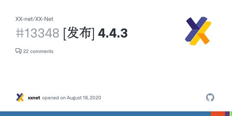 发布 443 · Issue 13348 · Xx Netxx Net · Github