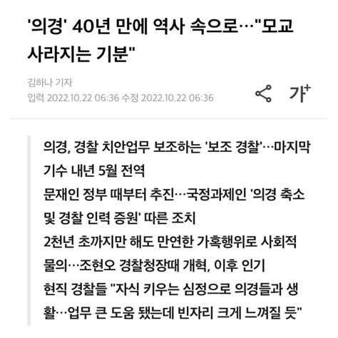 Post From 감동란tv 시즌3 Gamdonglantv