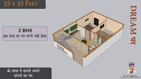 Pin On 3d Floor Plans