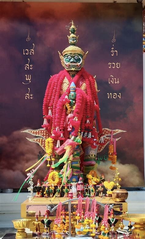 ท่านท้าวรวยทรัพย์ Buddha Sculpture Sculpture Art Iphone Wallpaper Photography Lucky Wallpaper