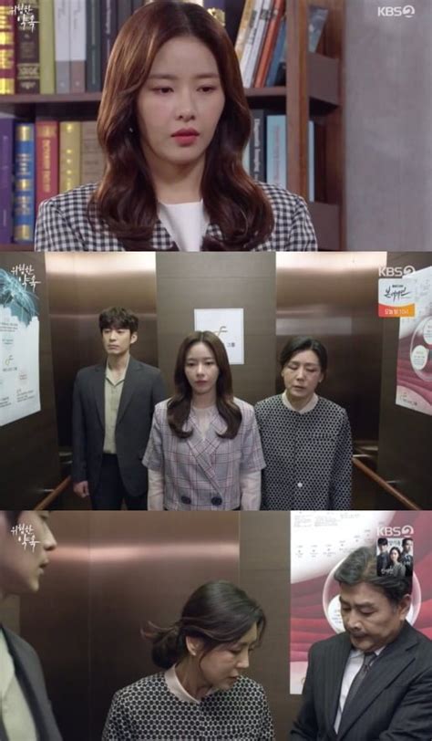 위험한 약속 이칸희 길용우와 사이에서 낳은 아들 이창욱 보고 충격 네이트 연예
