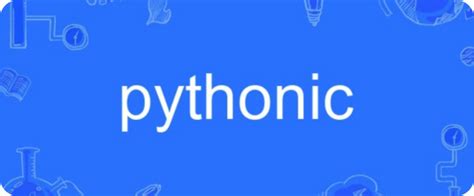 深度学习项目，代码结构、风格和习惯，让自己的代码更pythonic 知乎