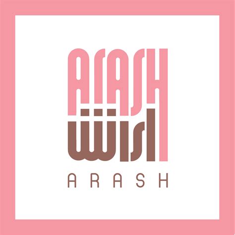 أراش مكس كوكيز Arash Cookies Mix Arash