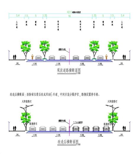 双向四车道变六车道！惠阳淡水开城大道实施升级改造 惠州权威房产网 惠民之家