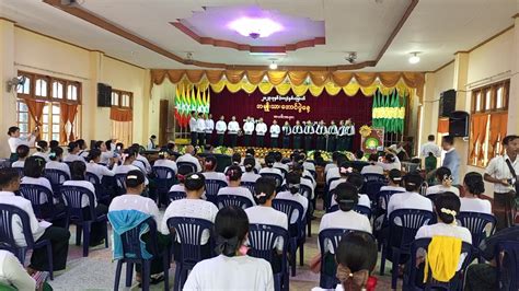 ပေါင်မြို့နယ်၌ ၁၀၃ နှစ်မြောက် အမျိုးသားအောင်ပွဲနေ့အခမ်းအနားကျင်းပ Information And Public