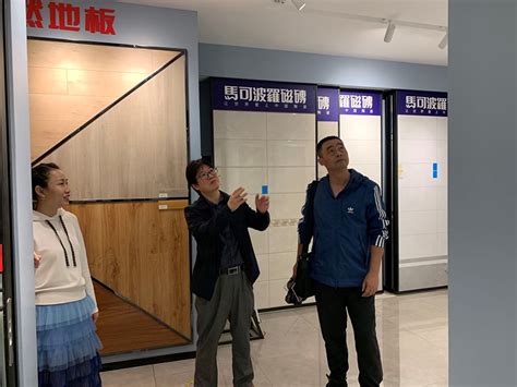 艺术设计学院赴华浔品味装饰株洲分公司考察交流