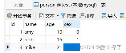 Go Csv