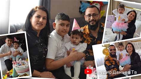 Първия Рожден Ден и Първите Стъпки На Малката Принцеса Габриела Youtube