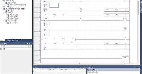Plc101번플리커 응용회로