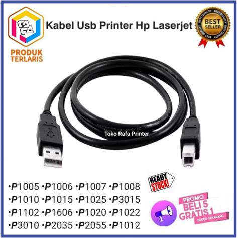 Hp Laserjet Printer Usb Cable P1005 P1006 P1007 P1008 P1010 P1015 P1025
